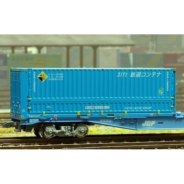 車番：49A‐138001・138003・138007JR貨物承認済芙蓉総合リース株式会社・公益社団法人鉄道貨物協会　商標使用許諾済メーカー名：朗堂スケール：Nゲージ形態：鉄道模型パーツメーカー型番：C-4434▼商品登録日：2026年01...