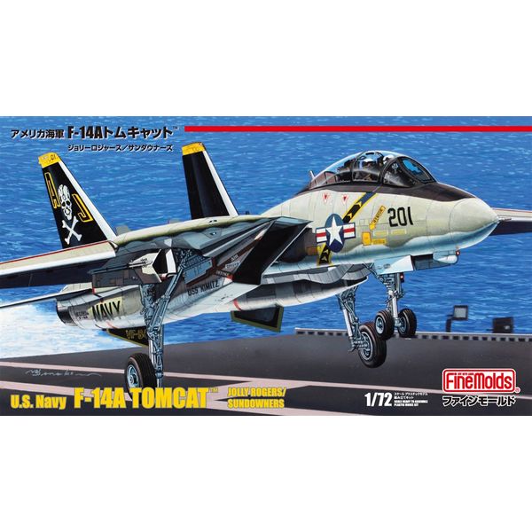 F-14トムキャット(TM)は、アメリカ海軍が1974年に空母へ配備した複座型・超音速・双発ジェット艦上戦闘機。揚力を得る独特な胴体形状と、飛行状況に応じて角度を変えられる可変式主翼(VG翼)が最大の特徴です。主力艦上戦闘機として、制空・艦...