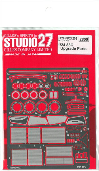 メーカー名：スタジオ27スケール：1/24形態：模型用グッズメーカー型番：FP24208▼商品登録日：2026年03月06日