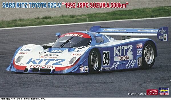 1992年JSPC 第1戦インターナショナル鈴鹿500km4位のマシンを再現！ボディパーツカラーはホワイト。窓の塗り分けシールが付属します。模型全長 … 200mm模型全幅 … 84.5mmデカール(マーキング)1992年JSPC 第1戦 ...