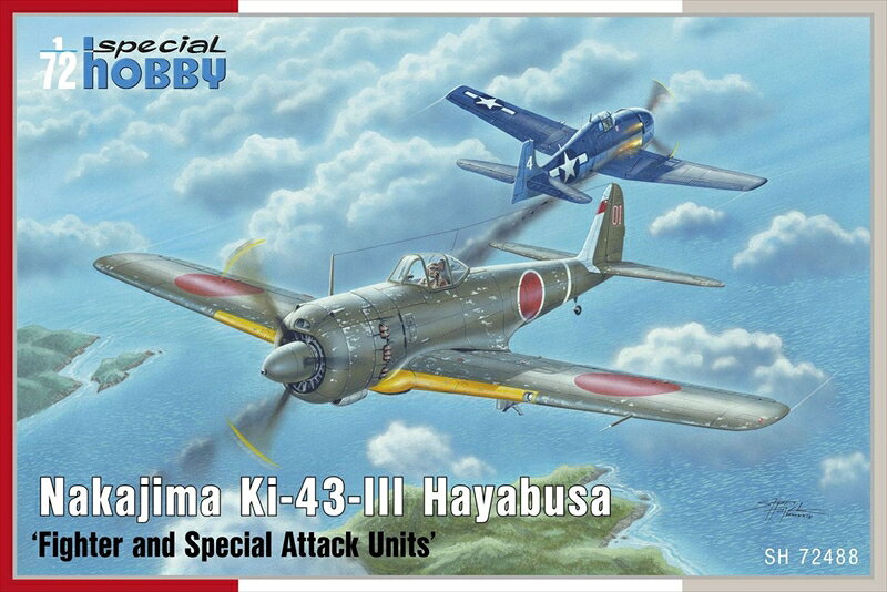 メーカー名：スペシャルホビースケール：1/72形態：スケールモデルメーカー型番：SH72488n▼商品登録日：2026年06月27日