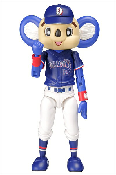 中日ドラゴンズの大人気マスコット「ドアラ」が待望のビジターVer.となってプラスチックキット化！全高10cmでどこにでも遠征できます！ビジターユニホームを身にまとったドアラさんを思い通りに動かして遊ぼう！・ビジター専用のユニホームパーツを新...
