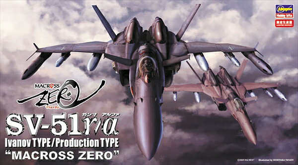 (C)2002 BIGWESTメーカー名：ハセガワスケール：1/72形態：キャラクタープラモデルメーカー型番：65775▼商品登録日：2026年05月22日
