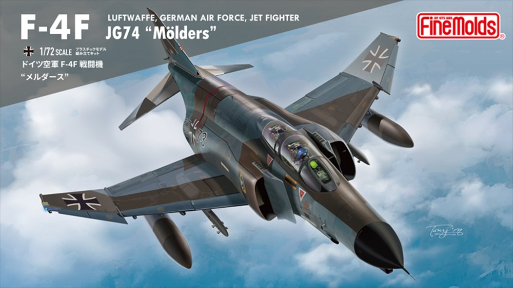 西ドイツ空軍の採用したF-4Fは、予算面により米空軍のF-4Eに比べ簡素化を図った機体となります。主兵装の空対空ミサイルAIM-7の運用を断念し、AN/APQ-120火器管制装置はダウングレード化されました。またAIM-9シリーズの新型機調...