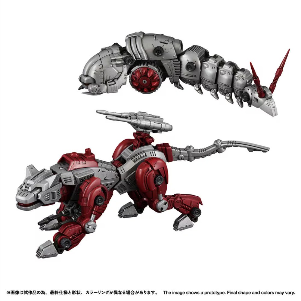 1/100スケールのアクションプラモデル。専用に設計された可動機構によって全身が可動し、ヒョウ型ゾイド、イモムシ型ゾイド特有の躍動的なアクションポーズをとることが可能。特徴的なクリアーレッドのキャノピーをはじめ、当時キットのゼネバスカラーを...