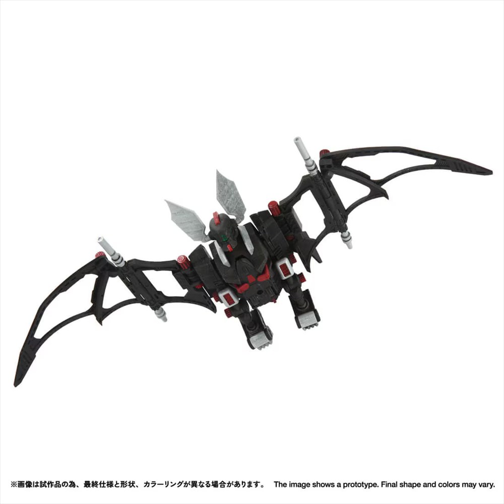 1/100スケールのアクションプラモデル。専用に設計された可動機構によって全身が可動し、飛行ポーズや懸垂ポーズなどコウモリ型ゾイド特有の様々なアクションポーズをとることが可能。腹部に内蔵されたホーミングボムは取り外しが可能。頭部は自動操縦仕...