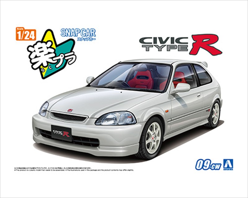 楽プラ スナップカー 第9弾 カーモデルにチャレンジしたい全ての人へ｢完全新金型｣　国産ホットハッチの実力を世界に知らしめた名車、EK9 シビック タイプRが楽プラ スナップカーシリーズに新登場。1997年式の前期型を再現しました。ホンダ ...
