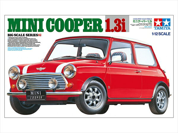 1959年の誕生から2000年までの41年間、基本的に一度もモデルチェンジすることなく生産された20世紀の傑作車、ミニ。イギリスの自動車会社、BMCが開発し、オースチンとモーリスの2ブランドで発売。1961年には高性能バージョン、ミニクーパ...