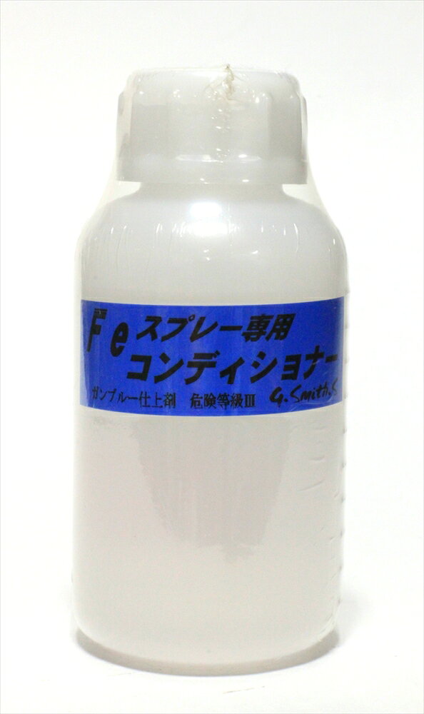 形態：トイガンパーツメーカー型番：-商品コード：