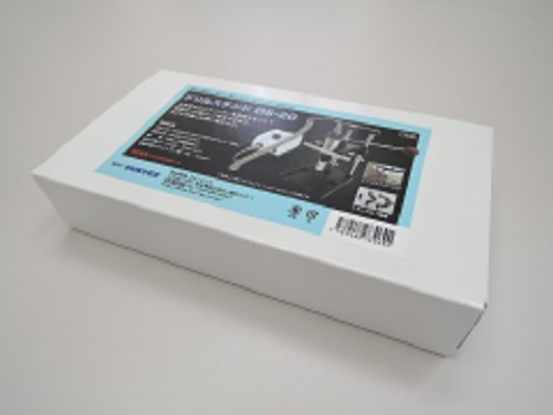 形態：模型用グッズメーカー型番：ds-20商品コード：4580488730690▼商品登録日：2018年11月07日