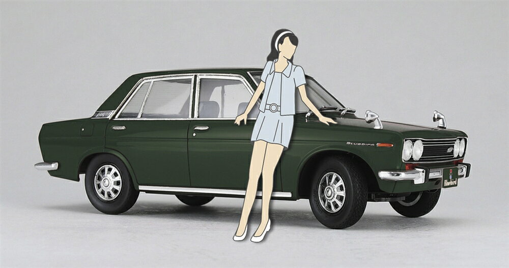 60年代「春」の装い♪ガールズフィギュアをセット！ブルーバード1600SSSとレジン製女性フィギュアのセットフィギュアの原型製作は、辻村聡志氏が担当。ブルーバード1600SSSのボディーパーツカラーはダークグリーン。レジン部品1/24女性フ...