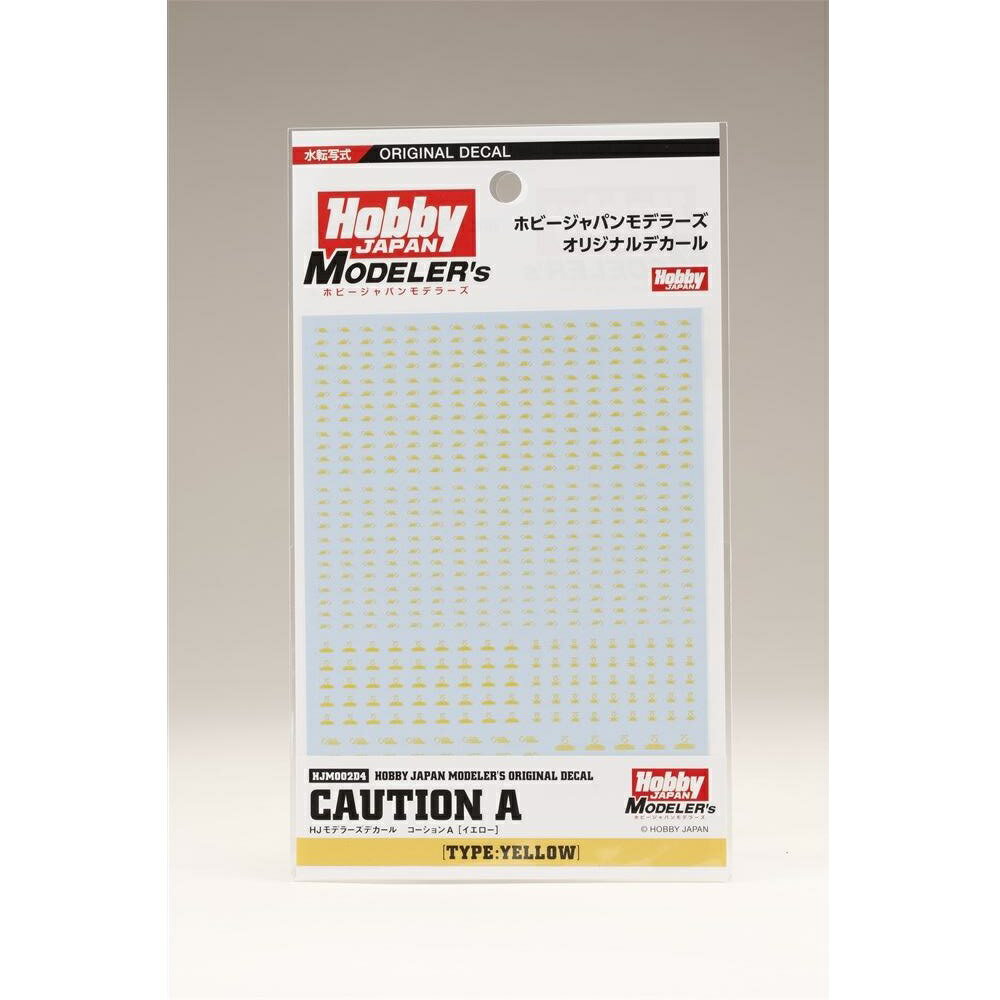 ■水転写デカール■画像は試作品です。仕様は予告なく変更になる場合がございます。株式会社ホビージャパンのホビーブランドである「ホビージャパンモデラーズ」より、オリジナル水転写デカールを発売致します。 「プロモデラーが求めるマーキング」をテーマ...