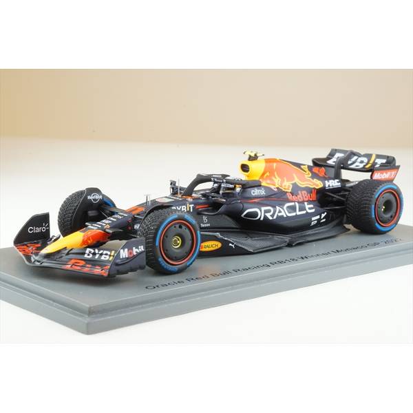 スケール：1/43形態：完成品ミニカーメーカー型番：s8533商品コード：9580006985330▼商品登録日：2023年03月10日