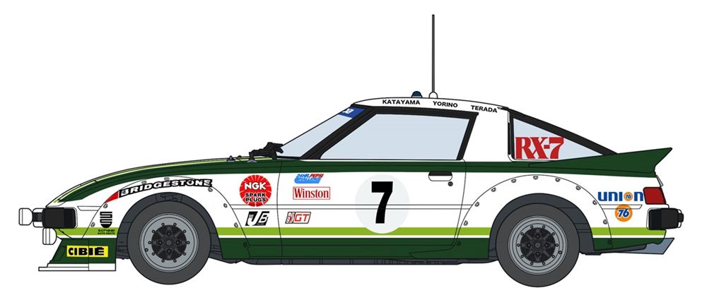 1979年デイトナ24時間レースIMSA-GTUクラスで優勝したマツダサバンナRX-7を再現！ボディパーツカラーはホワイト。ヘッドライト鏡面、ミラー鏡面がメッキパーツです。左側窓用の網(ポリメッシュ・白)、アンテナ用のステンレス棒、窓の塗り...