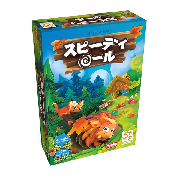 ボールにくっつけて集めた森の恵みを使って、ハリネズミを早くお家へ返そう。厚い葉に覆われた木々の下で、ハリネズミは居心地の良い家へと急いでいます。毛玉ボールのハリネズミを、木々の間を横切るように転がして、マジックテープのついたリンゴや木の葉や...