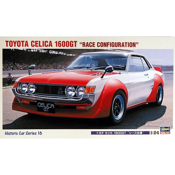 日本のモータースポーツの歴史は、1963年に開催された第1回日本グランプリ(GP)と共に始まりました。当時の国産メーカーは過酷なモータースポーツに積極的に取り組んでおり1965年トヨタはTMSC(トヨタ・モータースポーツ・クラブ)を結成。翌...