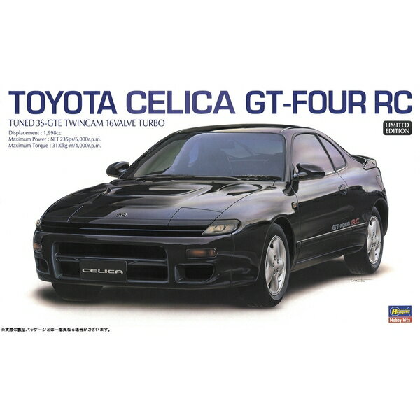 WRC グループA ホモロゲーションモデルを再現！ボディパーツカラーはホワイト。パーツ数 … 71模型全長 … 184mm模型全幅 … 73mmスケール：1/24形態：スケールモデルメーカー型番：20571商品コード：49678342057...