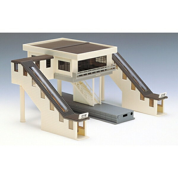 ホームセット(近代型)に合わせた、一般的な橋上駅舎。特徴●駅舎本体と階段部分はスナップ式になっているので、延長や階段の向きを変えることも可能●島式ホーム、対向式ホームに使用●分解して建物照明ユニットの取り付けが可能製品内容●本体●パーツ: ...