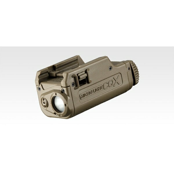 形態：トイガンパーツメーカー型番：4952839177360商品コード：4952839177360▼商品登録日：2021年03月31日