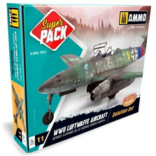 このセットには第二次世界大戦中にドイツ空軍が運用したほとんどの航空機の塗装の色あせや、燃料やオイル漏れなどを再現する為のアクリル又はエナメルのウェザリング素材が含まれています。セット内容AMO-0826 アクリルフィルター フタログリーンA...