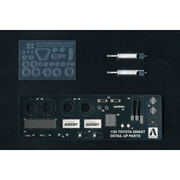 トヨタ2000GT後期型をよりリアルに仕上げることのできるエッチングやメタルシールが入ったディテールアップパーツです。1/24形態：模型用グッズメーカー型番：4905083057308商品コード：4905083057308▼商品登録日：20...