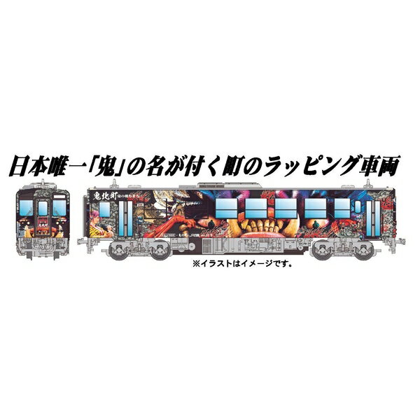 楽天市場】鉄道模型 nゲージ キハ32の通販 楽天市場】鉄道模型 nゲージ キハ32の通販