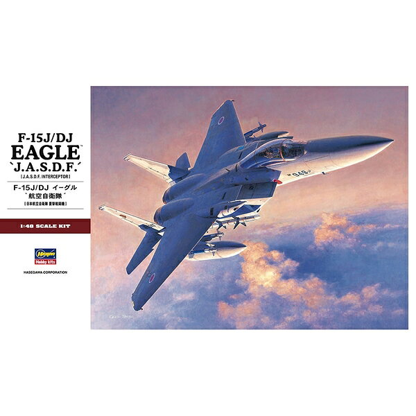 F-15Jイーグルは、航空自衛隊の主力要撃戦闘機です。日本の航空自衛隊はアメリカ空軍、イスラエルに続く世界で3番目のイーグル装備国です。それまでF-104Jを要撃戦闘機として使用してきた航空自衛隊は、F-104Jの後継機としてF-Xを調査し...