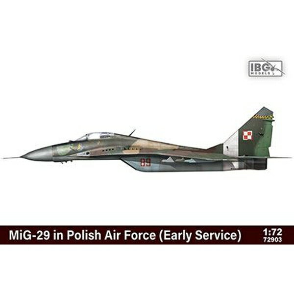 前線戦闘機として開発されたMiG-29は同時期に開発されたSu-27よりも小型の戦闘機です。ポーランドではMiG-29はF-16と共に主力機として積極的に整備を進め、チェコやドイツから中古機を購入するなどしており今後も運用していく予定です。...