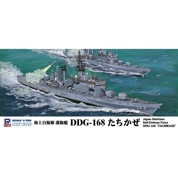 「たちかぜ」は、海自第2世代のミサイル護衛艦「たちかぜ」型の1番艦として1976年3月に就役しました。当時の最新統合ミサイルシステムであるターターDを導入し、スタンダードミサイル(SM-1MR)の装備が可能でした。1998年には、後部砲塔を...