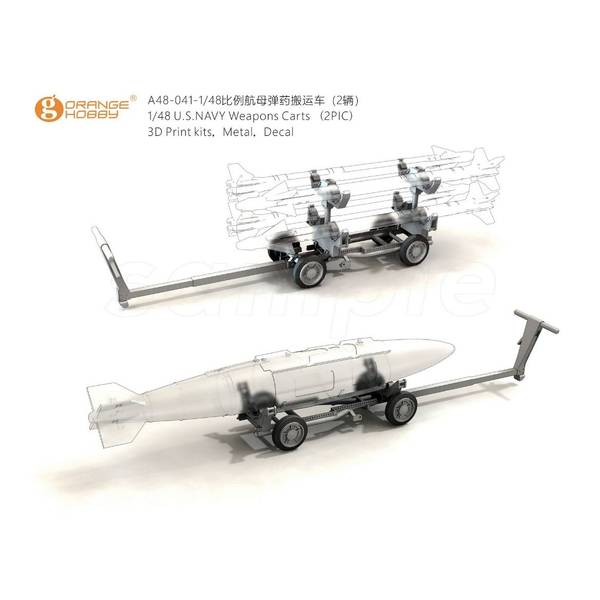 セットは3Dプリンター製パーツに真ちゅう製パーツとエッチングパーツ、デカールが付属※爆弾、ミサイルパーツは付属していませんスケール：1/48形態：模型用グッズメーカー型番：orea48041商品コード：4580702159290▼商品登録日...