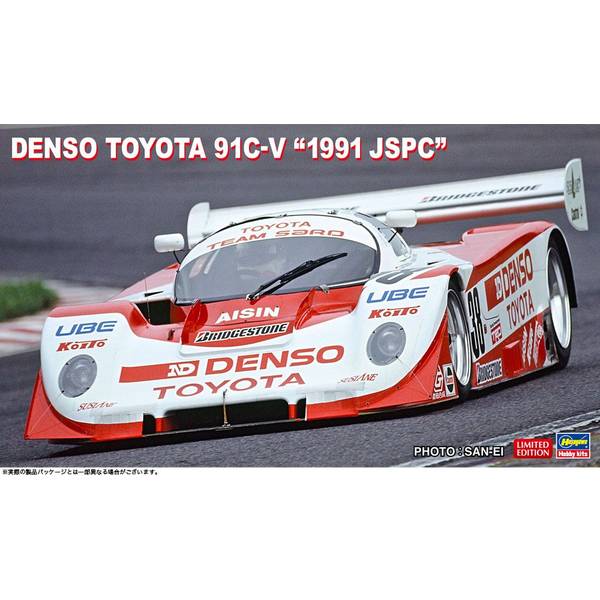 1991年JSPC第4戦インターナショナル鈴鹿1000kmレース優勝車を再現します。ボディパーツカラーはホワイト。窓の塗り分けシールが付属します。追加プラ部品ボディ右側面サイドウインドウデカール(マーキング)1991年全日本スポーツプロトタ...