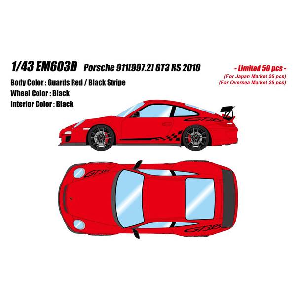 ※画像はイメージですポルシェ911(997.2)GT3 RSは、2010年に登場したハードコアなサーキット志向のスポーツカーです。「RS」は「Rennsport(レーススポーツ)」の略、つまり「GT3」よりもさらにサーキット向けの味付けが施...