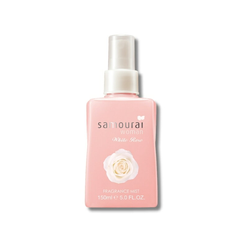 サムライウーマン ホワイトローズ フレグランスミスト 150ml ━━━━━━━━━━━━━━ 【重要】お取り寄せ商品のご案内 ━━━━━━━━━━━━━━ 本商品はご注文をいただいてからメーカー・仕入先へ発注手配を行う「お取り寄せ商品」で...