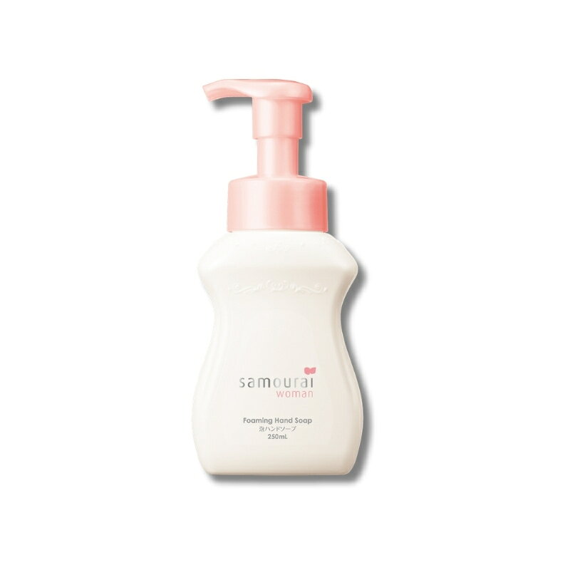 サムライウーマン 泡ハンドソープ 250ml ━━━━━━━━━━━━━━ 【重要】お取り寄せ商品のご案内 ━━━━━━━━━━━━━━ 本商品はご注文をいただいてからメーカー・仕入先へ発注手配を行う「お取り寄せ商品」です。 ■ 発送の目安...