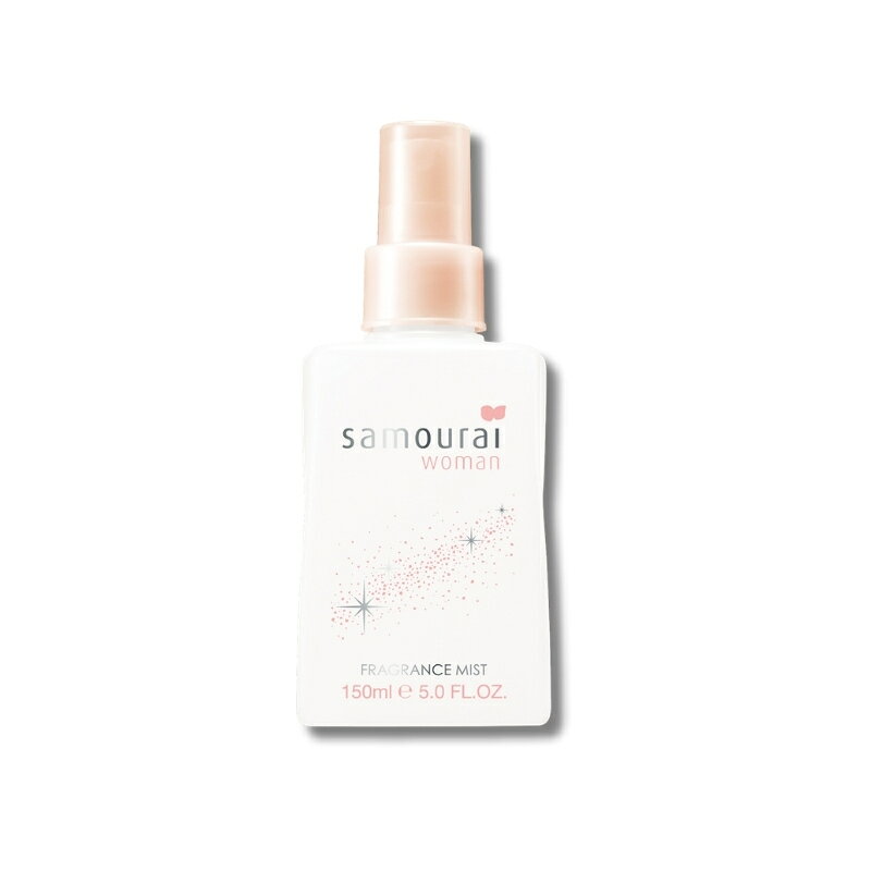 サムライウーマン フレグランスミスト 150ml ━━━━━━━━━━━━━━ 【重要】お取り寄せ商品のご案内 ━━━━━━━━━━━━━━ 本商品はご注文をいただいてからメーカー・仕入先へ発注手配を行う「お取り寄せ商品」です。 ■ 発送の...