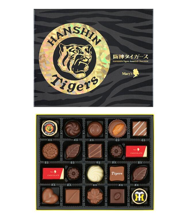 阪神タイガースとメリーチョコレートのコラボレーション。 阪神タイガースデザインのパッケージにバラエティ豊かなチョコレートを詰め合わせました。 内容：20個 ・注意事項:モニター発色の具合により、実物とは色合いが異なる場合がございます。