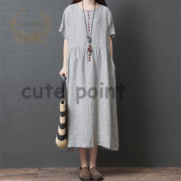 商品詳細：カラー：/ダークグレー/ライトグレーサイズ：/M/L/XL/2XLで！■商品説明?歩くたびフワリを軽やかに揺れ女性らしいワンピースです。?ふんわりと広がる丈や丸みのあるネックのラインが女性らしさを引き立てます。?1枚でラクチン、簡...