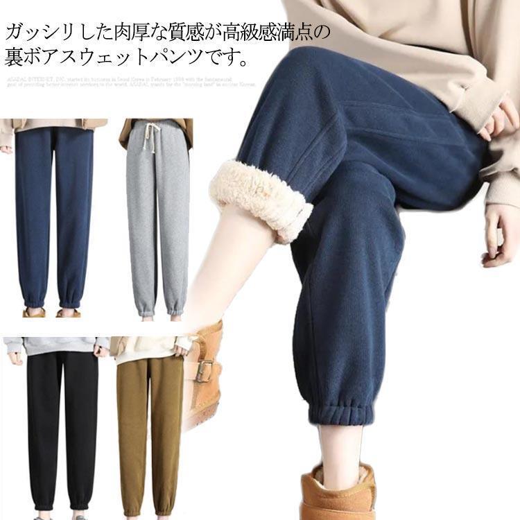 【M】着丈93cm ヒップ97cm ウエスト55cm【L】着丈94cm ヒップ101cm ウエスト57cm【XL】着丈95cm ヒップ105cm ウエスト59cm【2XL】着丈96cm ヒップ109cm ウエスト62cm【3XL】着丈97c...