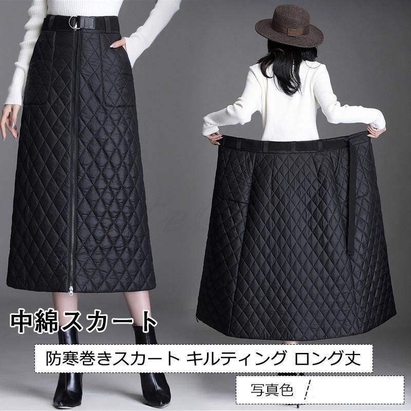 商品詳細　※記載のないアクセサリー、小物等は付属しません　■カラー:写真色■サイズ（cm）:M:スカート丈80 ウエスト65L:スカート丈80 ウエスト69XL:スカート丈80 ウエスト732XL:スカート丈80 ウエスト763XL:スカー...
