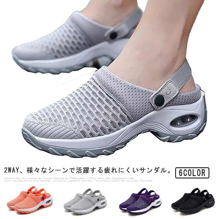 34 22.0cm35 22.5cm36 23cm37 23.5cm38 24cm39 24.5cm40 25.0cm41：25.5cm42：26.0cm43：26.5cm※商品のサイズは手作業で測定させて頂いておりますので、若干の誤差があ...
