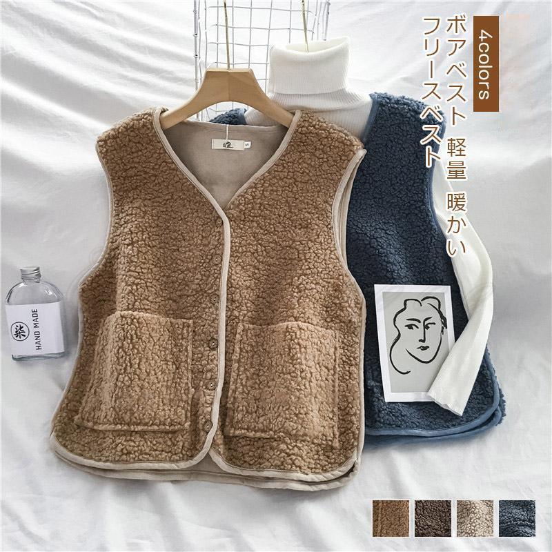 商品詳細　※記載のないアクセサリー、小物等は付属しません　■カラー:ライトコーヒー色 コーヒー色 ベージュ ブルー■サイズ（cm）:S: 着丈58 バスト102M: 着丈59 バスト104 L: 着丈60 バスト106 XL:着丈61 バス...