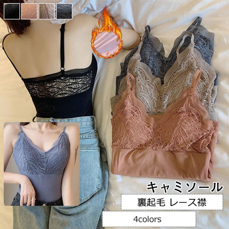 商品詳細　※記載のないアクセサリー、小物等は付属しません　■カラー:color1-color4■サイズ（cm）:フリーサイズ:着丈51 バスト62-106■素材: ポリエステルなど※備考●実寸はメジャー採寸の為、若干の誤差が生じる場合があり...