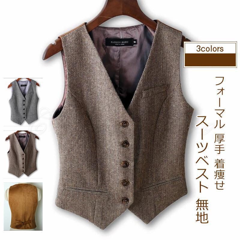 商品詳細　※記載のないアクセサリー、小物等は付属しません　■カラー:color1-color3■サイズ（cm）:S:着丈52/41 バスト74-78 ウエスト64-66M:着丈51/42 バスト78-82 ウエスト68-70L:着丈52/4...