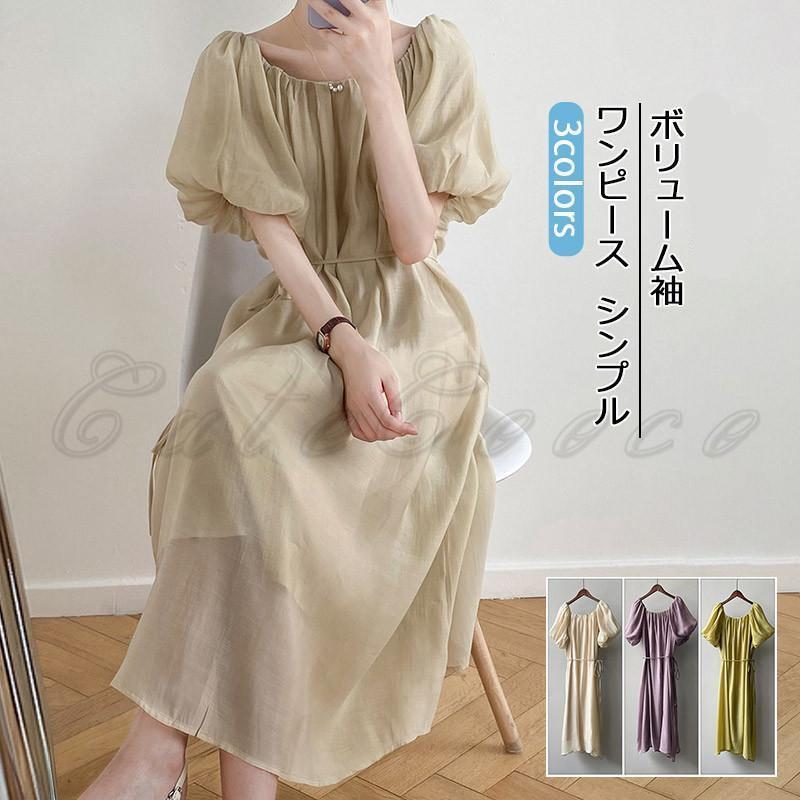 商品詳細　※記載のないアクセサリー、小物等は付属しません　■カラー:ベージュ パープル グリーン■サイズ（cm）:M:着丈111 バスト94 袖丈27L:着丈112 バスト98 袖丈28■素材:テンセル、ポリエステルなど※備考●実寸はメジャ...