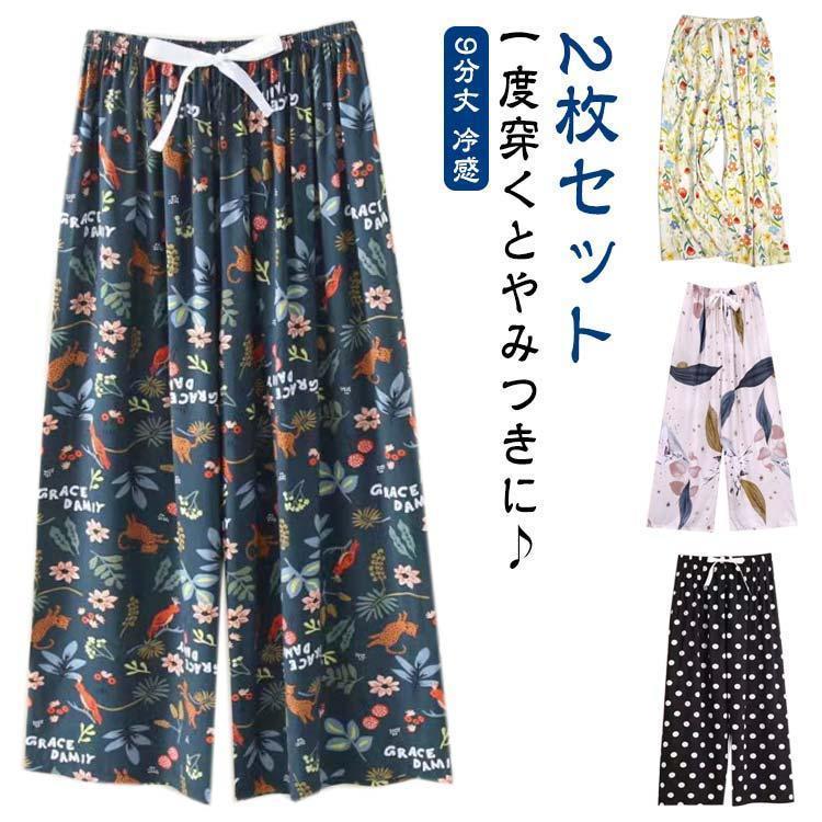 F 着丈88cm ヒップ125cm 股深35cm 適応体重45-75kgXL 適応体重40-60kg2XL 適応体重50-70kg3XL 適応体重70-80kg※サイズ表の実寸法は商品によって1-3cm程度の誤差がある場合がございます。