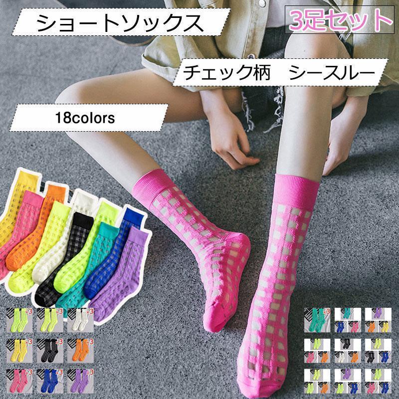 商品詳細　※記載のないアクセサリー、小物等は付属しません　■カラー:color1-18■サイズ:（cm）フリーサイズ素材:ガラスフィラメントなど※備考●実寸はメジャー採寸の為、若干の誤差が生じる場合があります。●色合いはモニター環境により若...