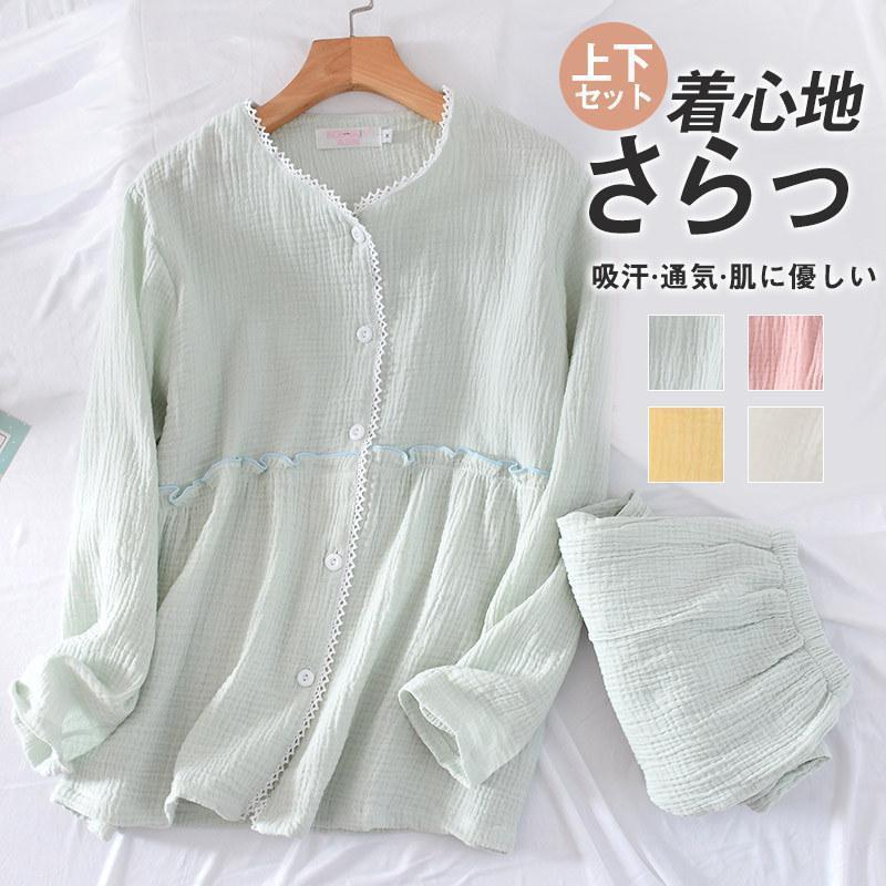 商品詳細:カラー:/A01/A02/A03/A04サイズ:/M/L/XL【商品説明】素材:綿吸水性の良さはガーゼ生地ならでは。 汗をかいてもサッと吸収してくれるので蒸れにくいのです。睡眠時には沢山の汗をかきますが、快適に過ごせるのは放湿性も...