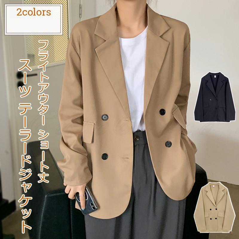 商品詳細　※記載のないアクセサリー、小物等は付属しません　■カラー:カーキ色 ブラック■サイズ（cm）:フリーサイズ:着丈68 バスト106 肩幅40 袖丈58■素材: ポリエステルなど※備考●実寸はメジャー採寸の為、若干の誤差が生じる場合...