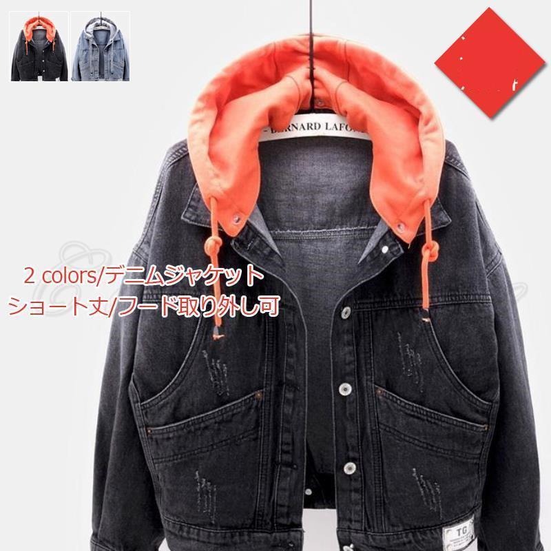 これからの季節に最適なアイテムです！商品詳細　※記載のないアクセサリー、小物等は付属しません　■カラー:color1-color2■サイズ:S：オススメ体重40.5-48kgM：オススメ体重48-54kgL：オススメ体重54-61.5kgX...