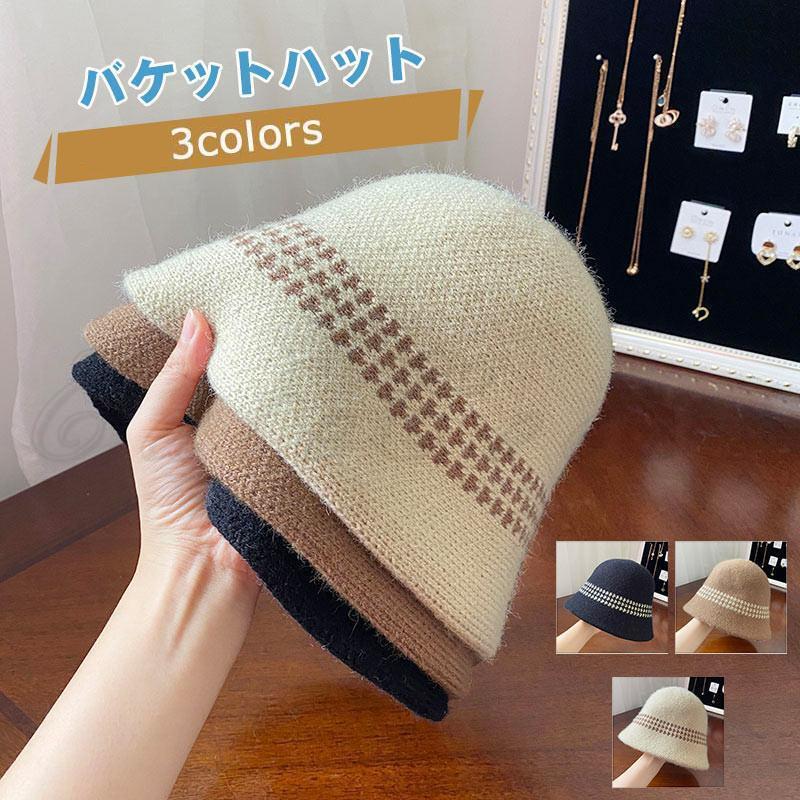 小顔に可愛く見えるバケットハット。顔周りが華やかで季節感溢れるアイテムです。シンプルデザインなので、どんなコーデにも合わせやすいです。幅広く活躍できる冬のアイテムです。商品詳細　※記載のないアクセサリー、小物等は付属しません　■カラー:ブラ...